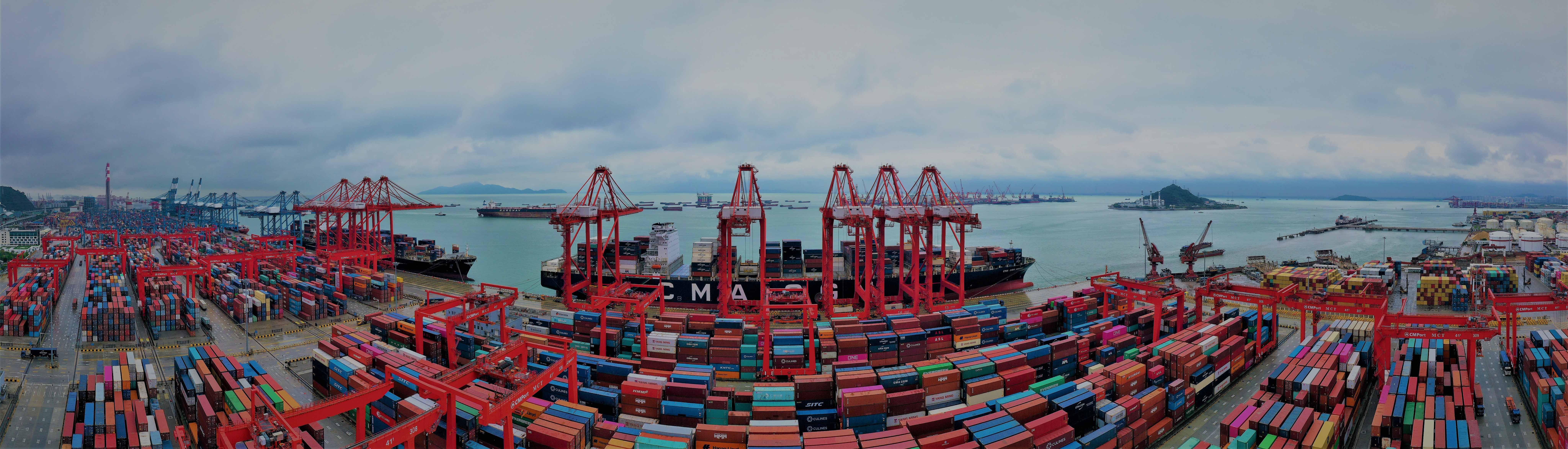 About Mawan Smartport (MCT) -China Merchants Port South China ...