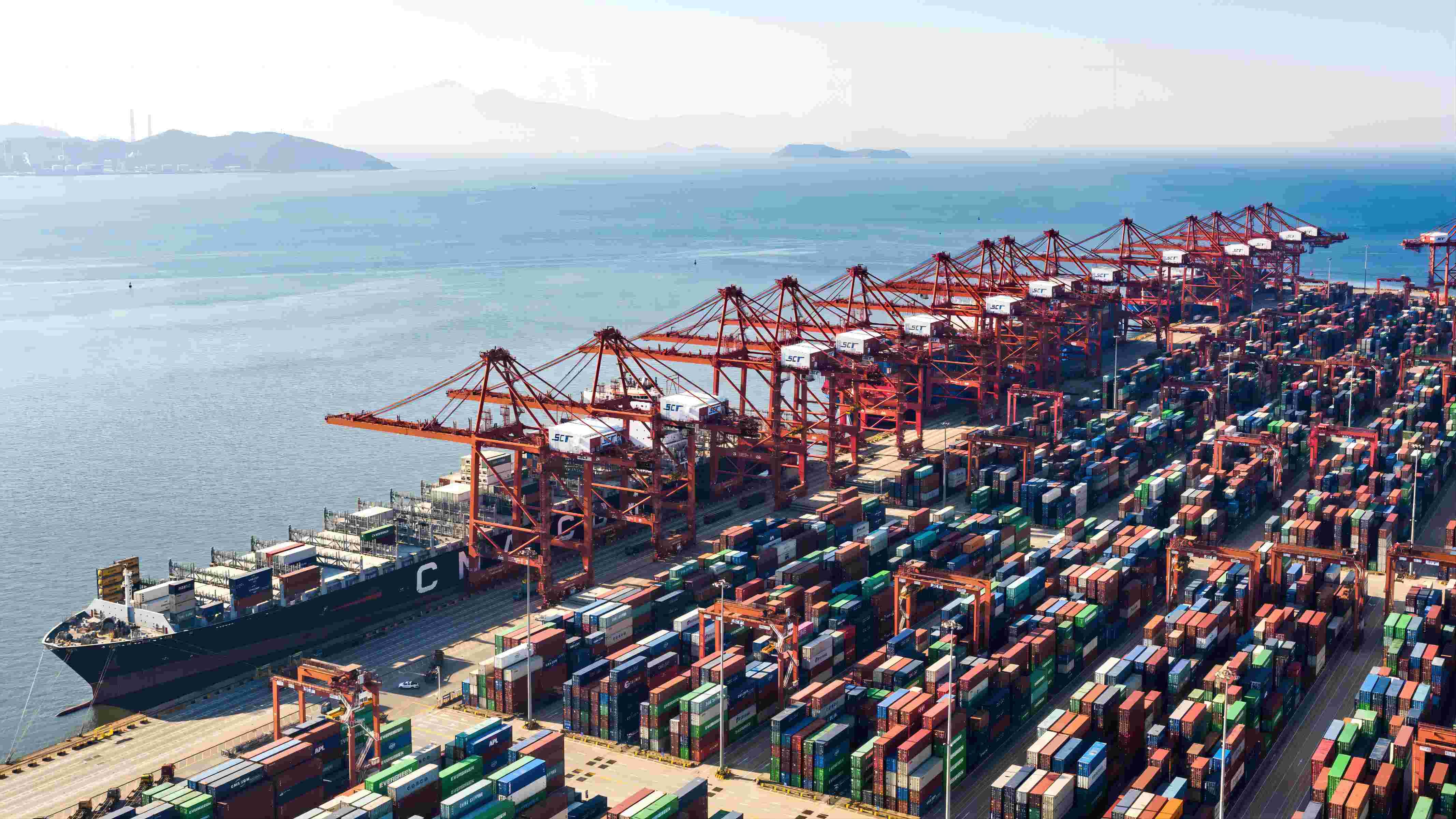 Internal Facilities-China Merchants Port South China Management Center